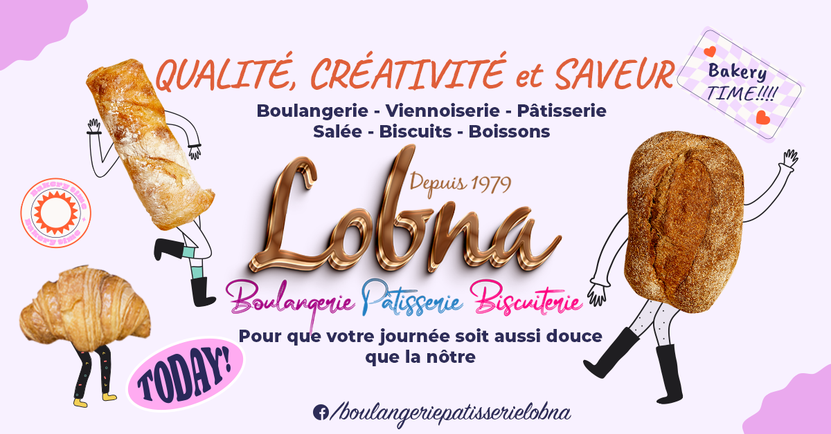 Pâtisserie Lobna | Accueil